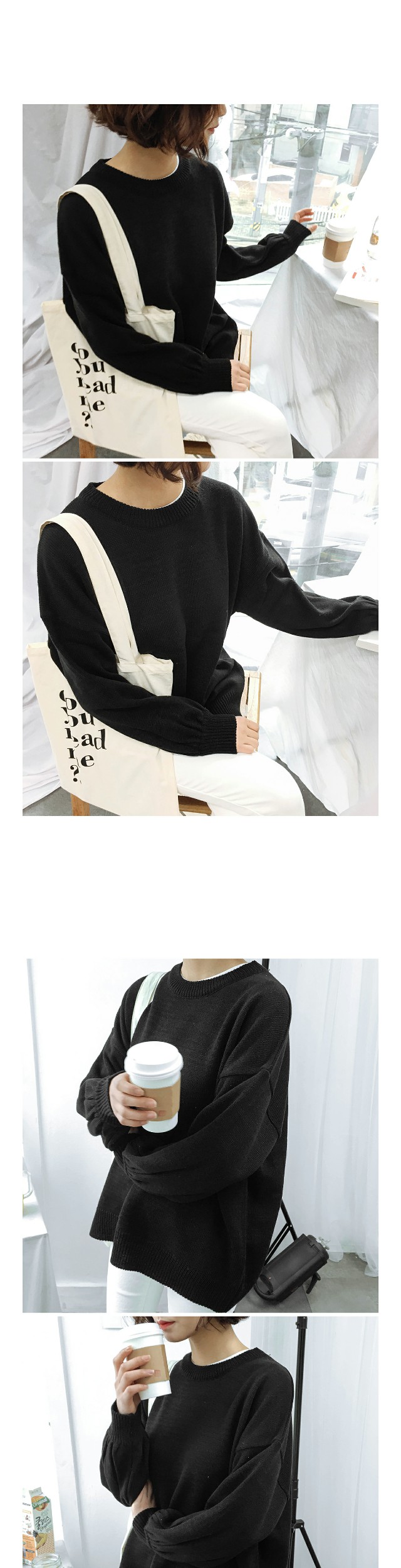 binary01 - Volume Berry Puff Knit - Codibook.