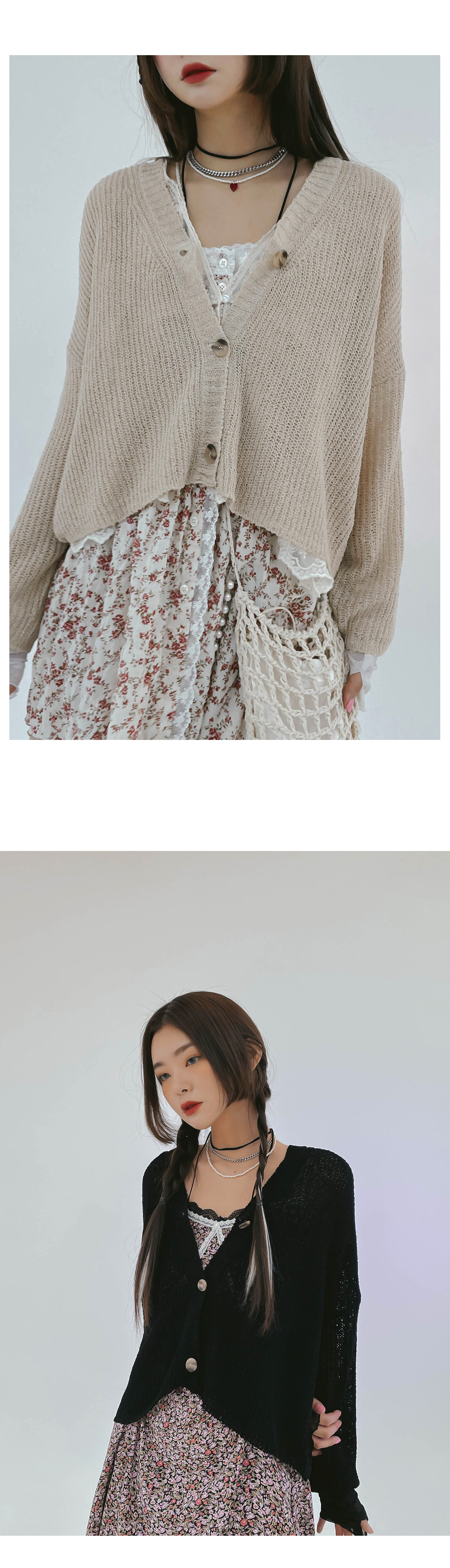 binary01 - Cropped Petty Knitwear Cardigan - Codibook.