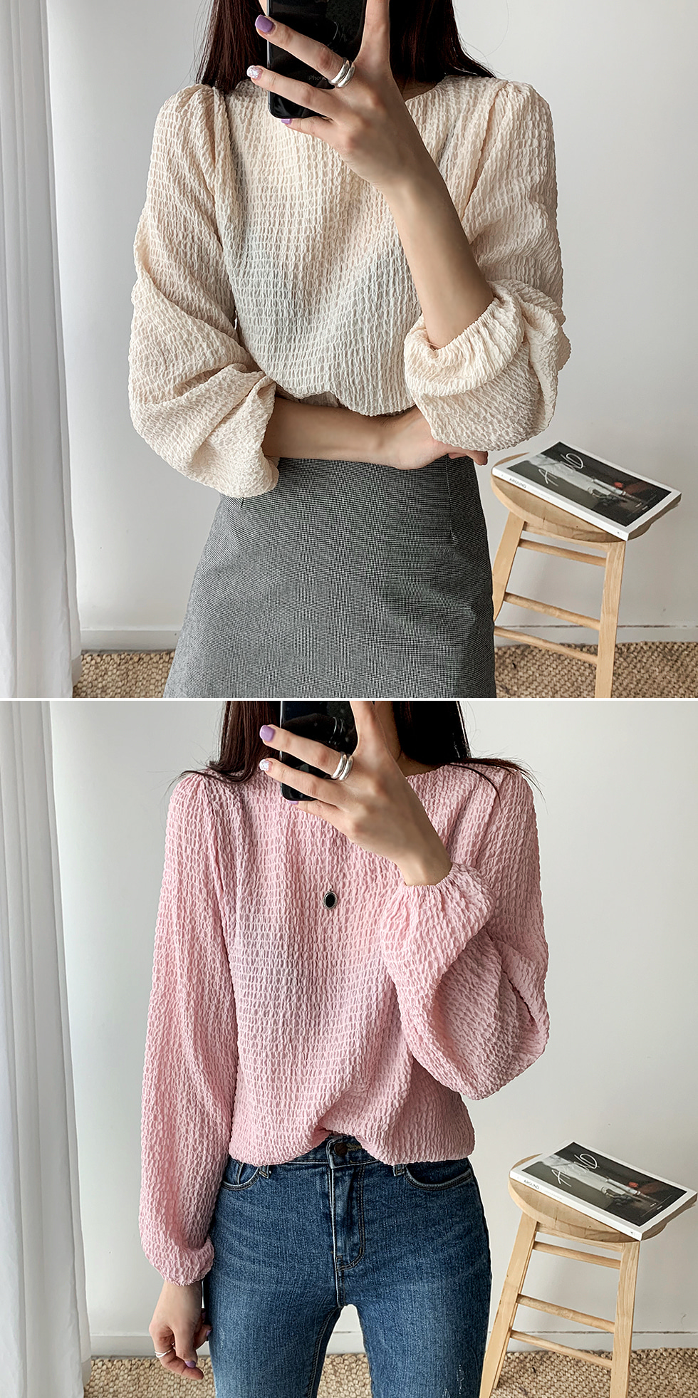ENVYLOOK - Cotton Candy Blouse - Codibook.