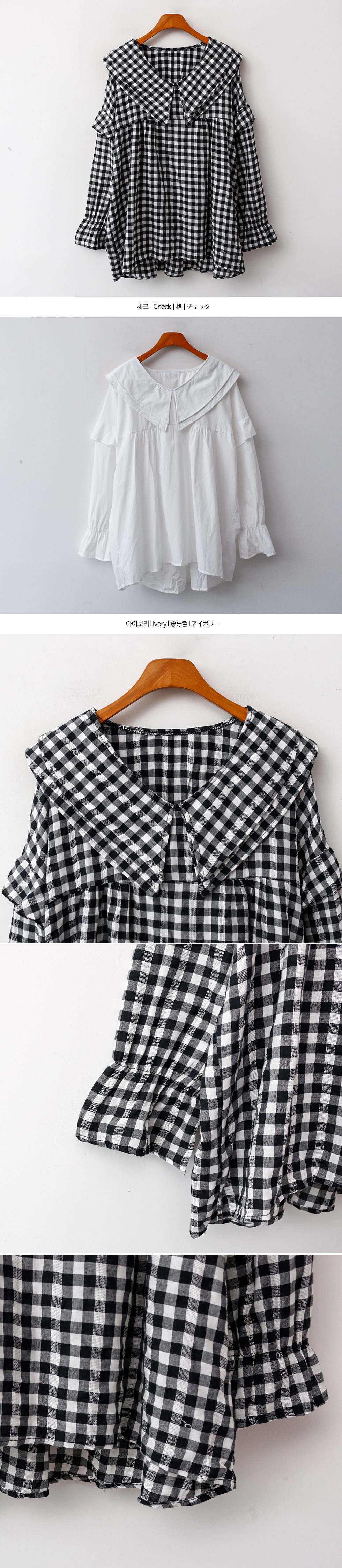 ENVYLOOK - Modelly Blouses - Codibook.