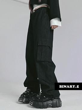 binary01 - Cargo Nixie Jogger Denim Pants - Codibook.