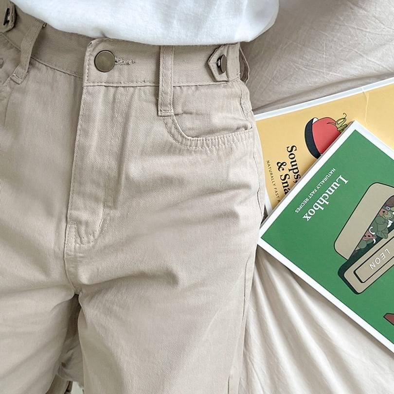 BEIDELLI - Neat fit, Bijou Cotton Wide Pants - Codibook.