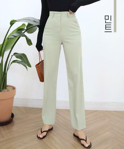 Codibook Delight - Siwon Basic Fit Date Slacks - Codibook.