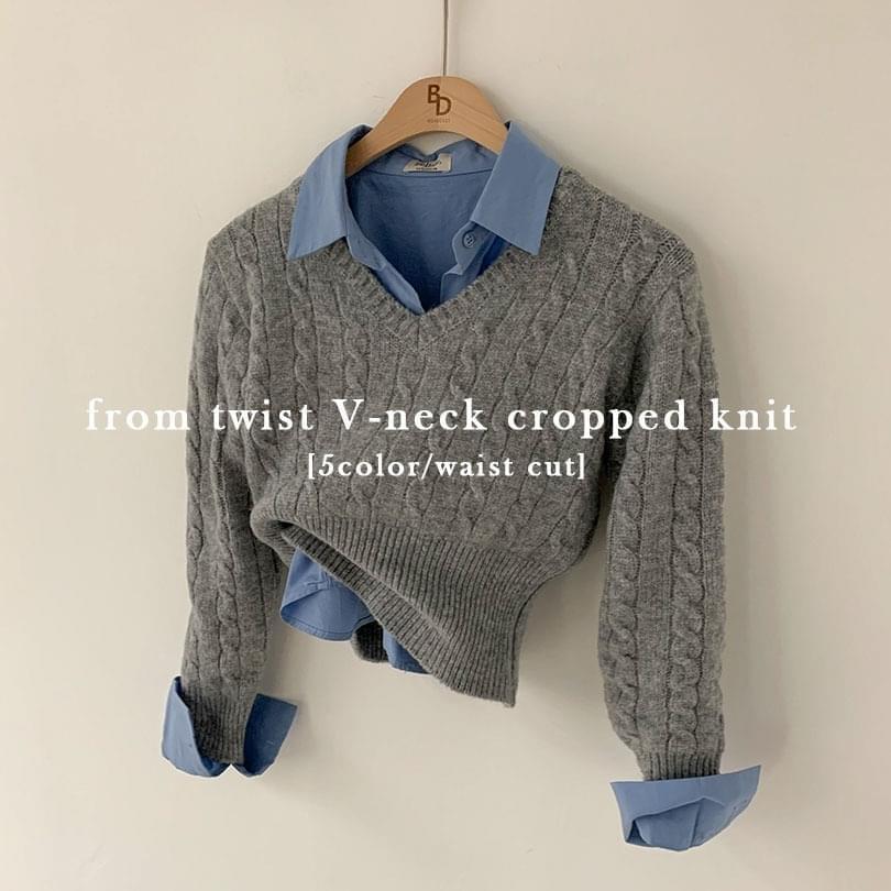 BEIDELLI - from twist V-neck cropped knit - Codibook.