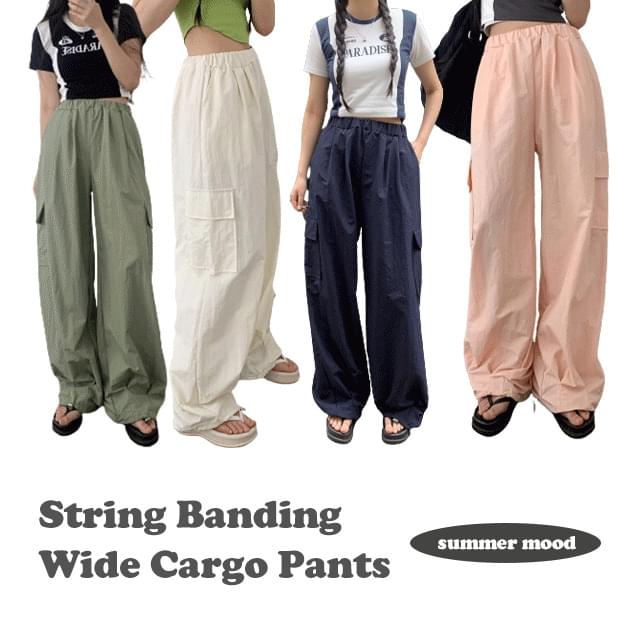 thepink - Nahin Two Pintuck String Banding Wide Cargo Pants - Codibook. thepink - Nahin Two Pintuck String Banding Wide Cargo Pants - Codibook.