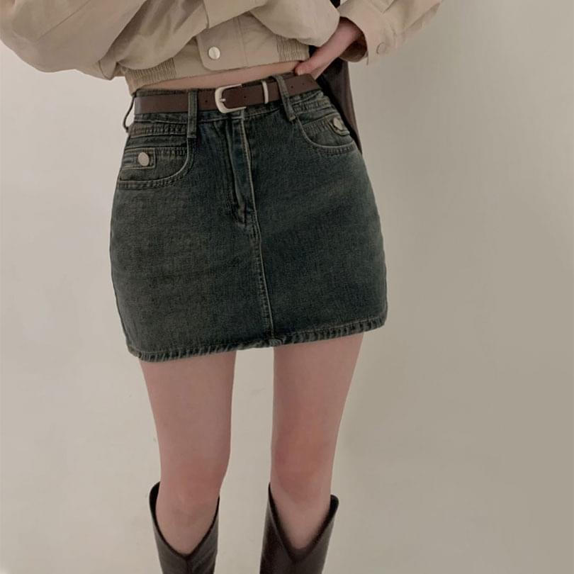 BEIDELLI - Inner pantshigh-waist denim short jean skirt - Codibook.